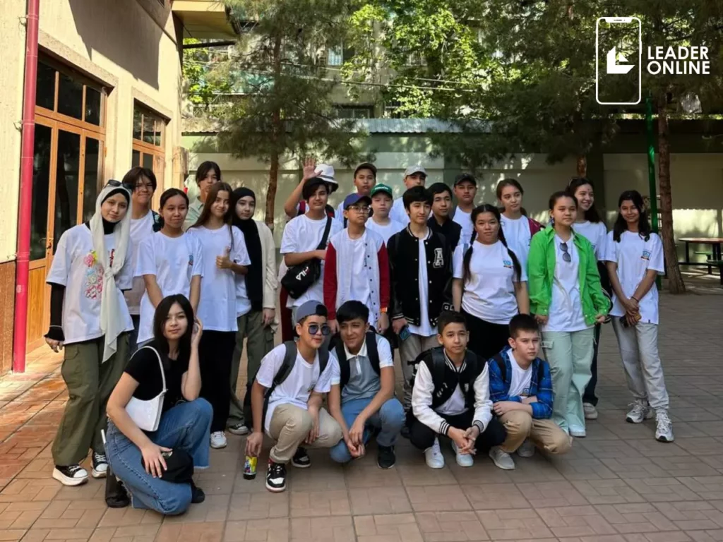 Leader online | Oʻzbekistondagi ilk onlayn maktab - Leader Online